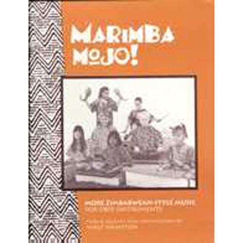 Marimba Mojo – Lark in the Morning